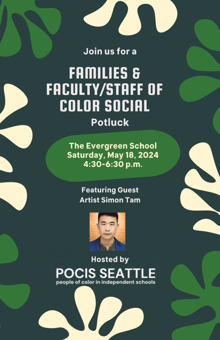 Families of Color Social Mixers - POCIS Seattle